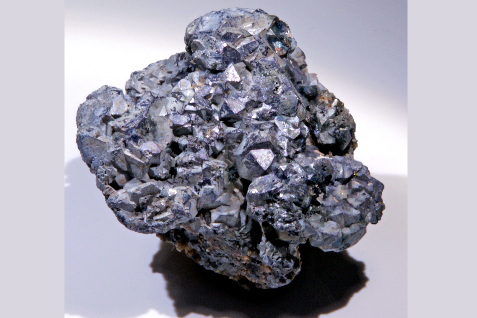 Types of magnetic materials — lesson. Science State Board, Class 6.