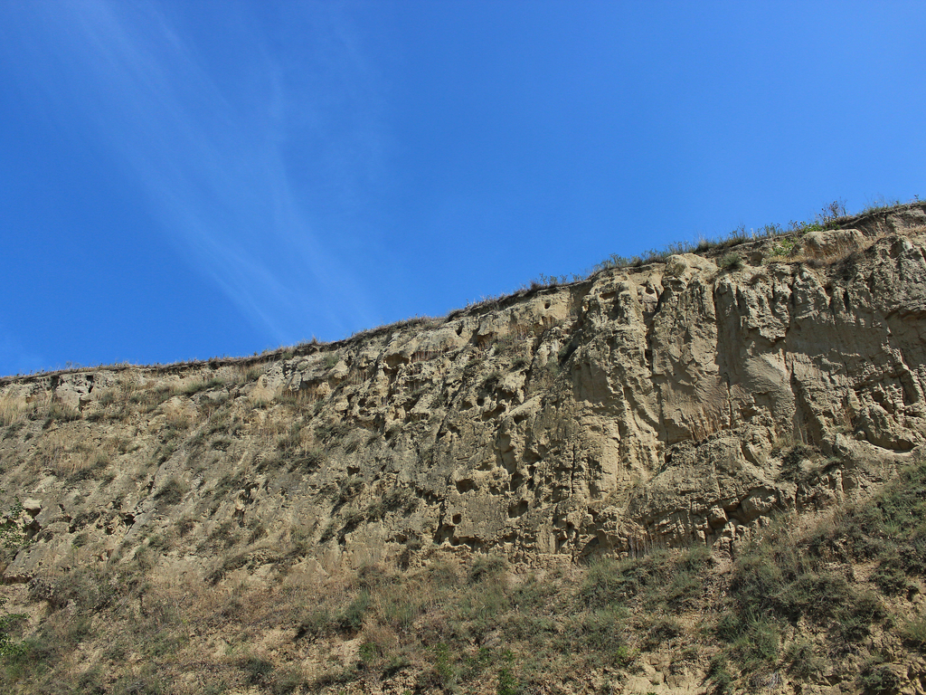 Depositional landforms of wind — lesson. Social Science, Class 9.