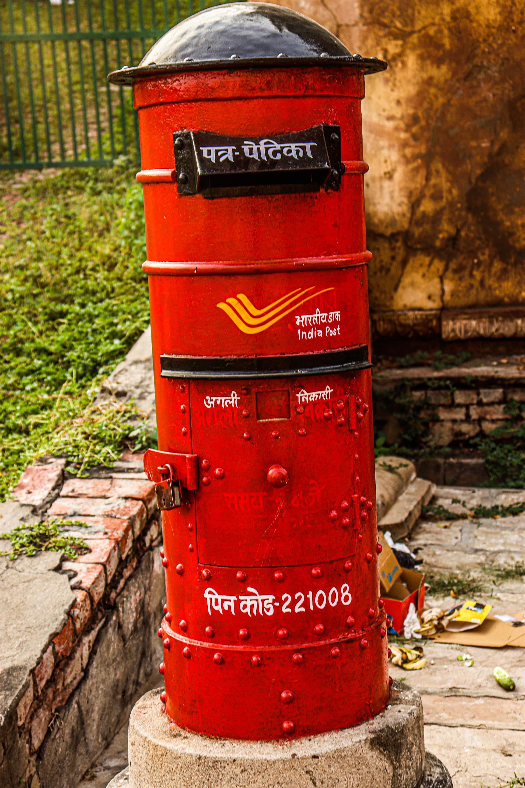 Post office — lesson. English Language CBSE, Class 10.