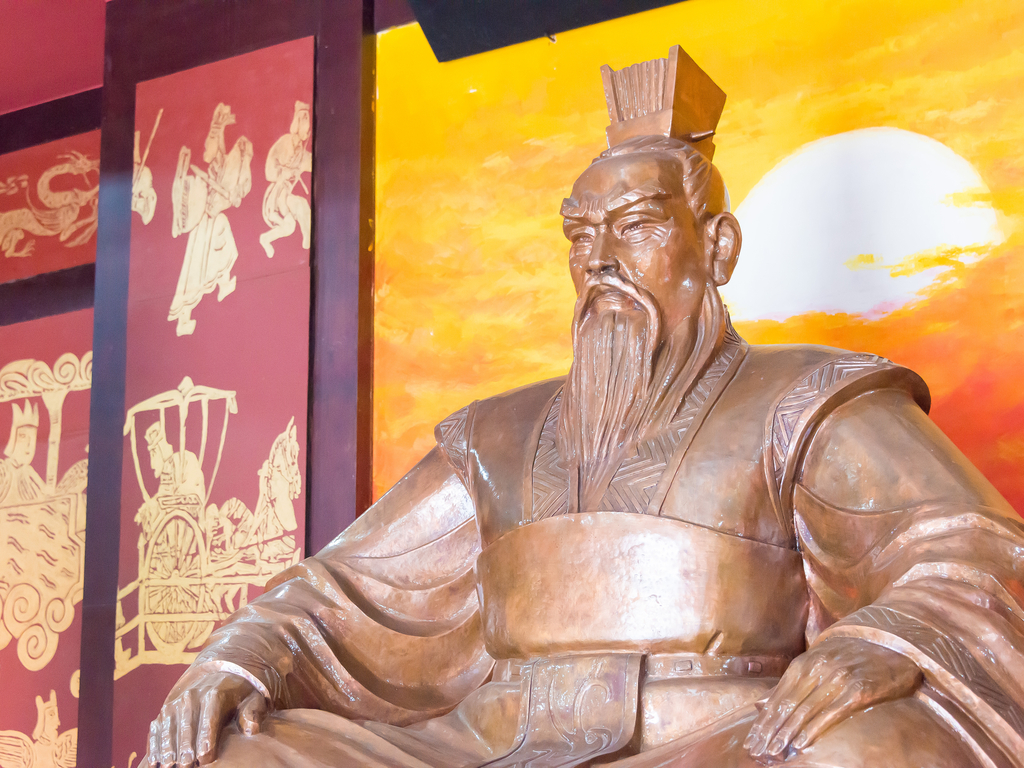 The East Asian Empire – China — lesson. Social Science, Class 9.